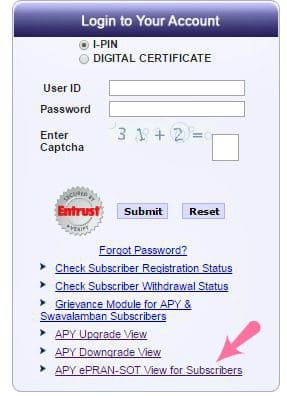 How to check ATAL PENSION YOJANA Statement online?