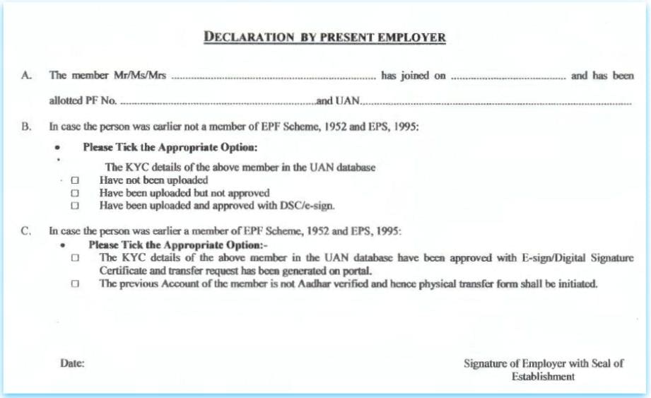 New EPF Composite Declaration Form-11 for Automatic EPF Transfer