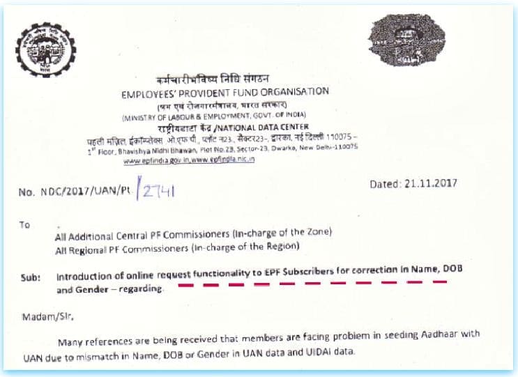 Epf Uan Name Correction New Online Procedure