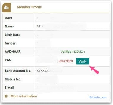 How to Verify PAN linked to EPF UAN account online?
