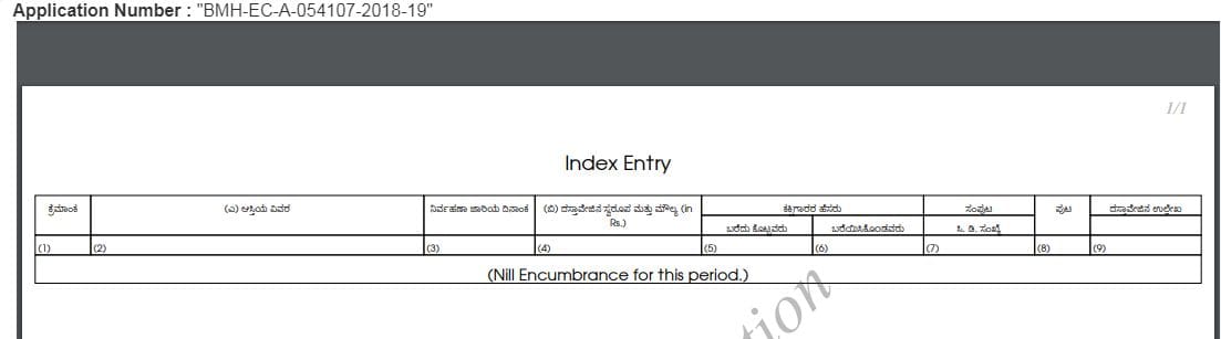 How to apply for Encumbrance Certificate online in Karnataka? (Bengaluru)