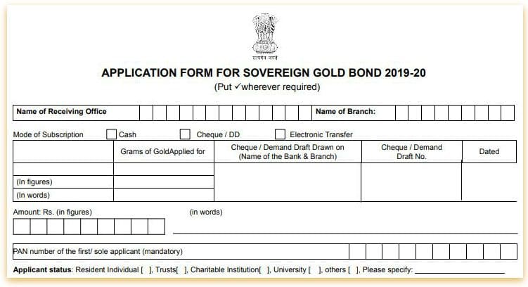 Sovereign Gold Bonds FY 2019-20 Series VIII (Jan 2020) - REVIEW