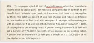 Normal Income Vs Special Rate Income | Budget 2025
